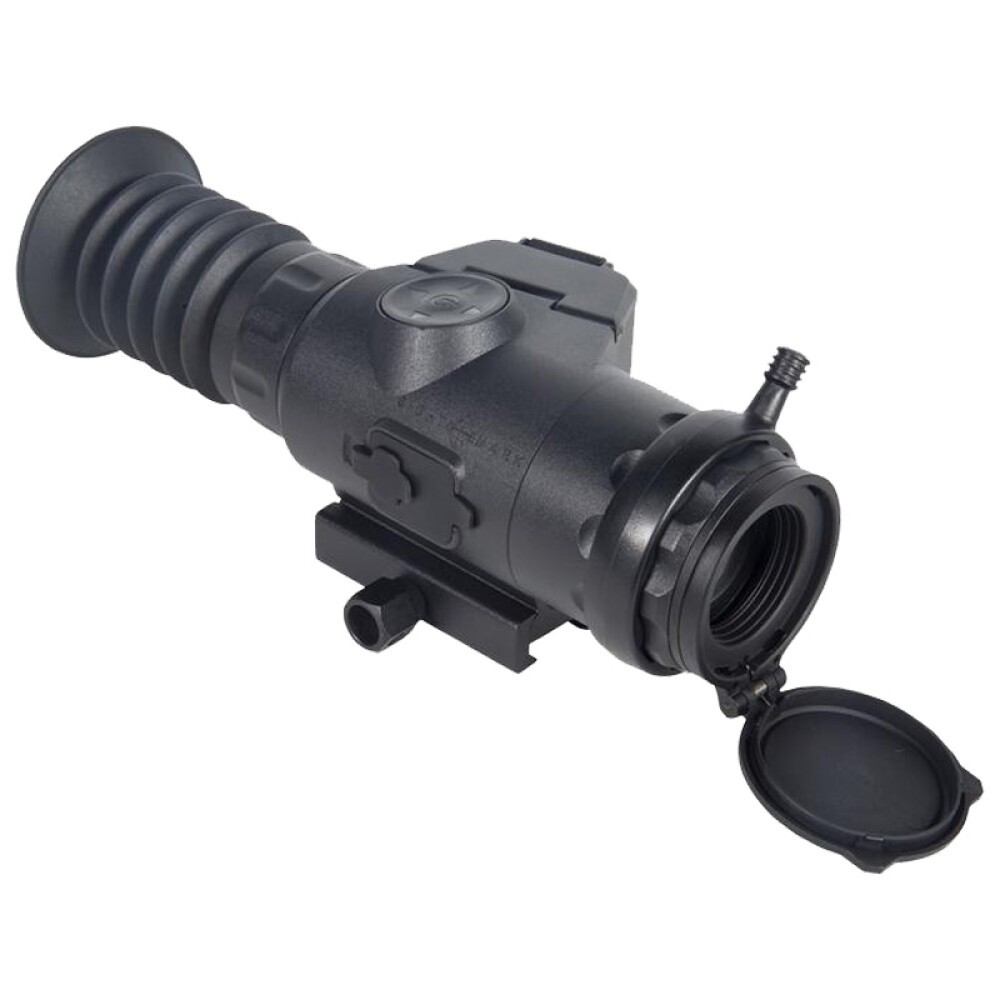 Sightmark Wraith 4K Mini 2-16x32 Digital Rifle Scope IR Illuminator ...