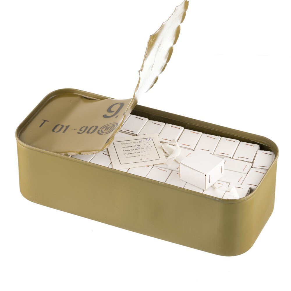 Arsenal 9x18 Makarov FMJ 94gr Ammo – 1,280 Rounds [FC-R1017202423662]