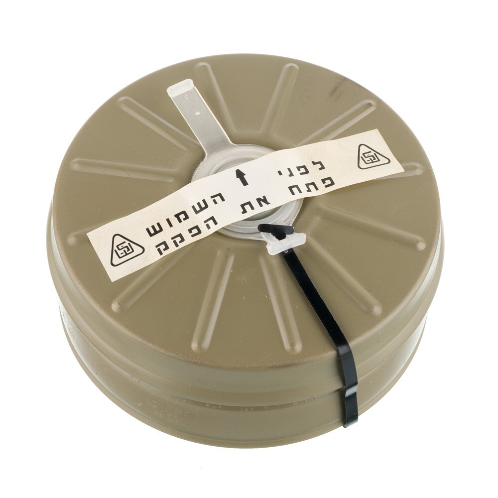 Israeli M15 Military Gas Mask with New Filter and Drinking Tube []