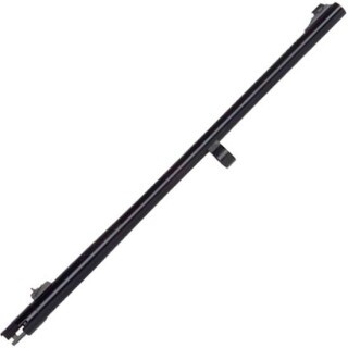 Mossberg 835 Replacesment Barrels