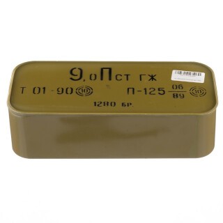 9x18mm Makarov Ammo - Reliable Soviet-Style Rounds
